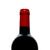 Wine and Liquor Store - Buy Wine Online - BevMo!